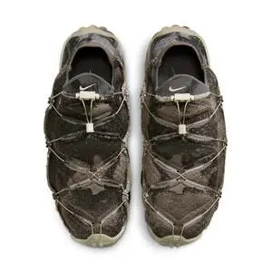 Nike Ispa Mindbody "trash - Olive Grey