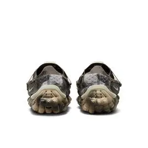 Nike Ispa Mindbody "trash - Olive Grey