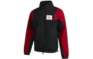 JORDAN Air Flight Splicing Track Jacket