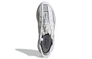 Adidas Craig Green X Zx 2k Phormar Sneakers - White/black
