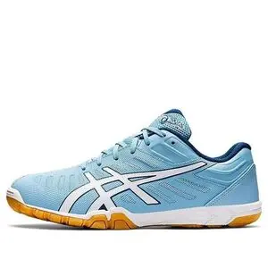 Asics Attack Excounter 2 Athletic Sneakers