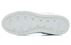 LI-NING Tianji Low Top Sneakers - White/blue