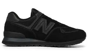 NEW BALANCE 574 'core Pack' Sneakers - Black
