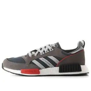 Adidas Boston Super R1 "cool - Grey