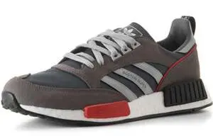 Adidas Boston Super R1 "cool