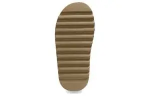 Adidas Yeezy Slide 'core - Green