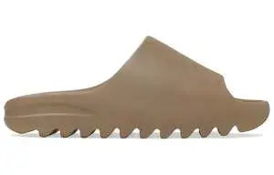 Adidas Yeezy Slide 'core - Green