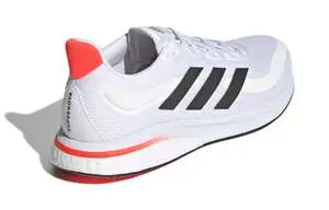 Adidas Supernova Tokyo Athletic Sneakers