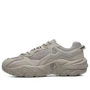 FILA 2 Running Sneakers - Grey