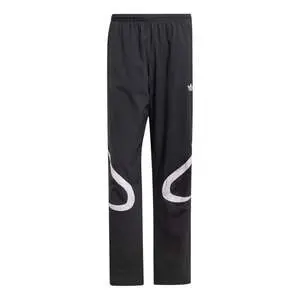 Adidas Adicolor Teamgeist Track Tracksuit Bottoms Asia Sizing 'black White - Black/white