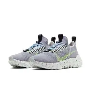 Nike Space Hippie 01 "grey Volt" Sneakers - Grey/green