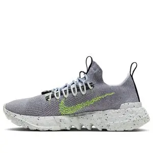 Nike Space Hippie 01 "grey Volt" Sneakers - Grey/green