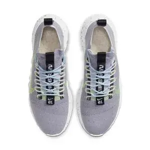 Nike Space Hippie 01 "grey Volt" Sneakers - Grey/green