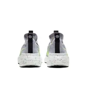 Nike Space Hippie 01 "grey Volt" Sneakers - Grey/green