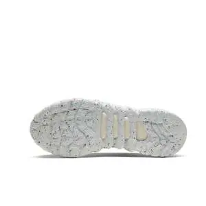 Nike Space Hippie 01 "grey Volt" Sneakers - Grey/green