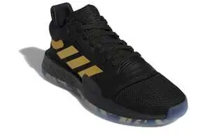 Adidas Marquee Boost Low Metallic Gold Sneakers