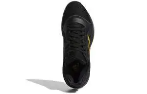 Adidas Marquee Boost Low Metallic Gold Sneakers