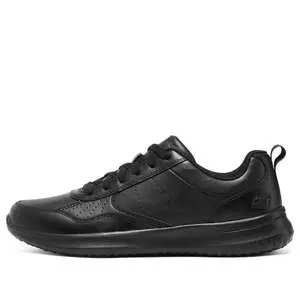 Sketchers Go Walk Steady Lace Up Sneakers