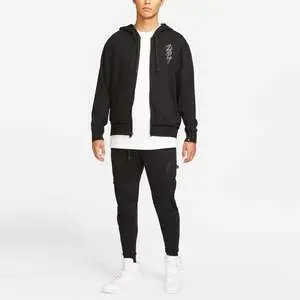 JORDAN Zion Performance Alphabet Embroidered Solid Color Bundle Feet Sports Pants