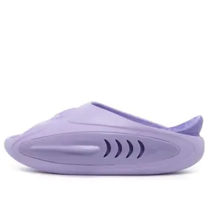 RIGORER Shark 2 Slides - Purple