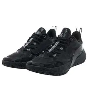 RIGORER Ar Battle 2 Sneakers