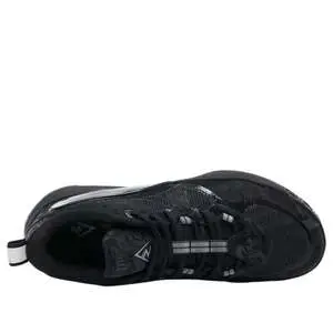 RIGORER Ar Battle 2 Sneakers