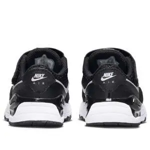 Nike Max Systm Sneakers