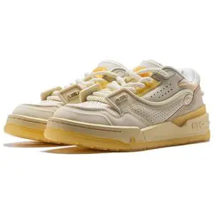 LI-NING 001 Btc Mega Sneakers - Grey/yellow