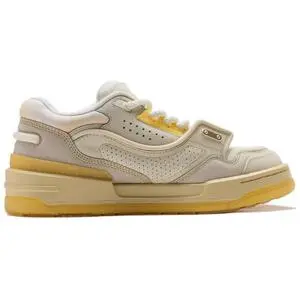 LI-NING 001 Btc Mega Sneakers - Grey/yellow