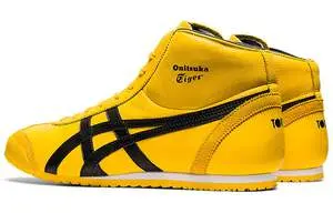 Onitsuka Tiger Mexico 66 Sd Mr High-top Sneakers - Yellow