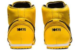 Onitsuka Tiger Mexico 66 Sd Mr High-top Sneakers - Yellow
