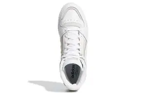 Adidas Forum Luxe Mid Sneakers