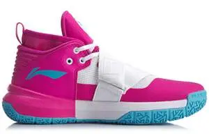 LI-NING Wade All City 7 Basketball Sneakers