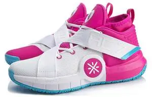 LI-NING Wade All City 7 Basketball Sneakers
