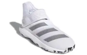 Adidas Harden B/e 3 Mid Top Sneakers - White