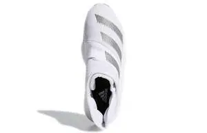 Adidas Harden B/e 3 Mid Top Sneakers - White