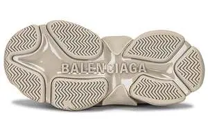 Balenciaga Triple S Sneakers - Beige/black