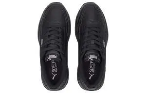 PUMA Cilia Mode 'black White' Sneakers - Black/white
