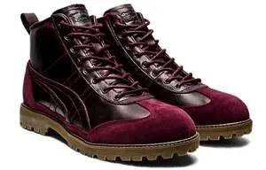 Onitsuka Tiger Rinkan Boots
