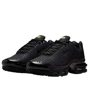 Nike Max Plus Vii Sneakers - Black/anthracite