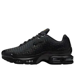 Nike Max Plus Vii Sneakers - Black/anthracite