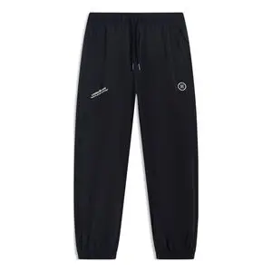 LI-NING Lifestyle Casual Track Pants
