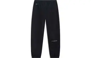 LI-NING Lifestyle Casual Track Pants