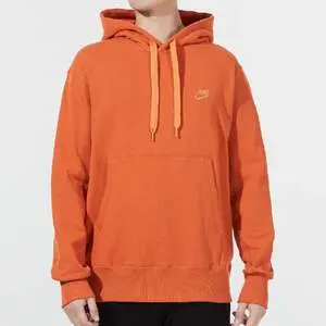 Nike French Terry Hoodie