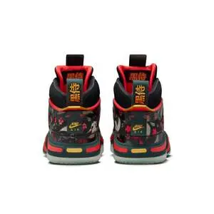 JORDAN Rui Hachimura X Air 36 'cranes' High Top Sneakers - Blackred