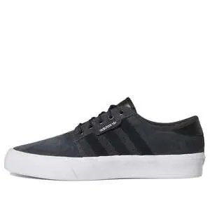 Adidas Seeley Xt Lace Up Sneakers - Black/gray/white