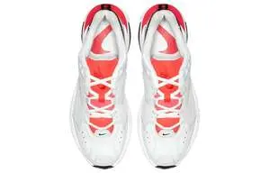 Nike M2k Tekno Sneakers - White/orange
