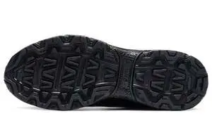 Asics Gel-venture 7 Mx Sneakers - Black