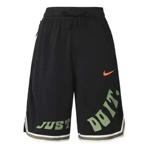 Men's Elastic Waistband Basketball Shorts