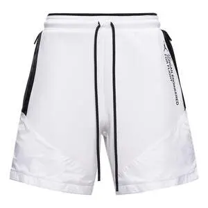 JORDAN Engineered Alphabet Printing Shorts - White